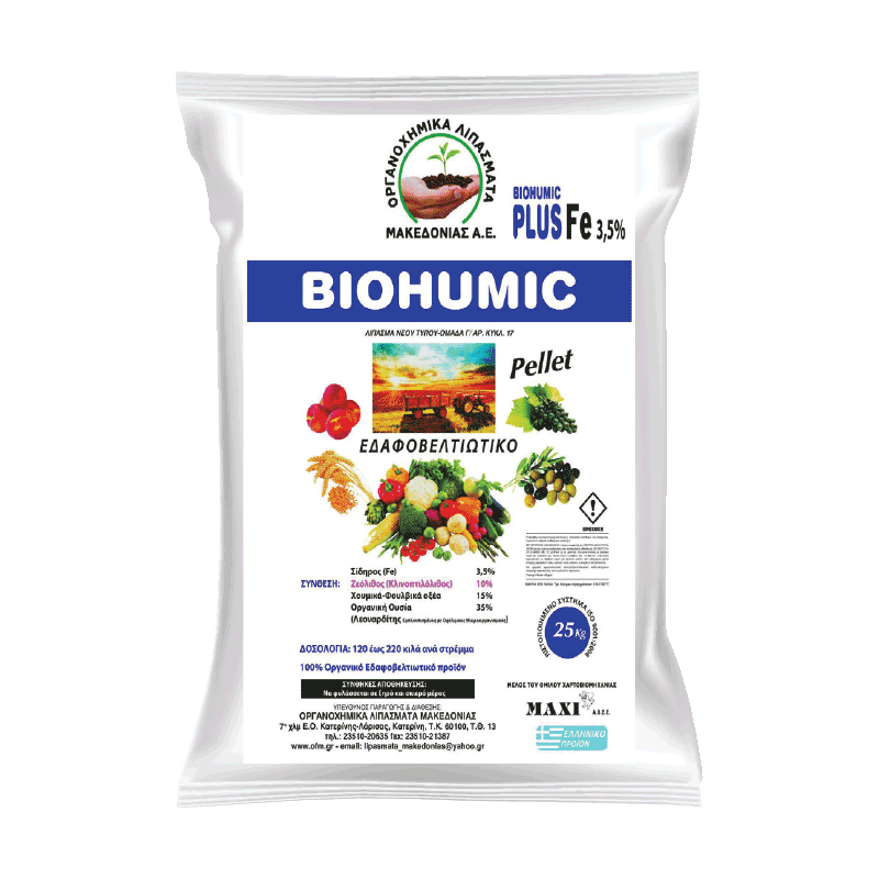 BIOHUMIC PLUS Fe 25 ΚΙΛΩΝ | Unique Agro | Αγροτικά Είδη